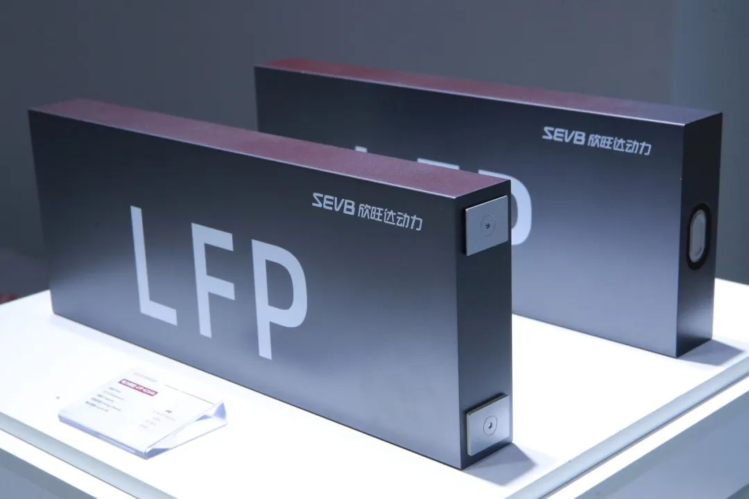 TWh时代储能专用电芯 | 欣旺达动力625Ah大储电芯发布回顾-欣旺达动力科技股份有限公司